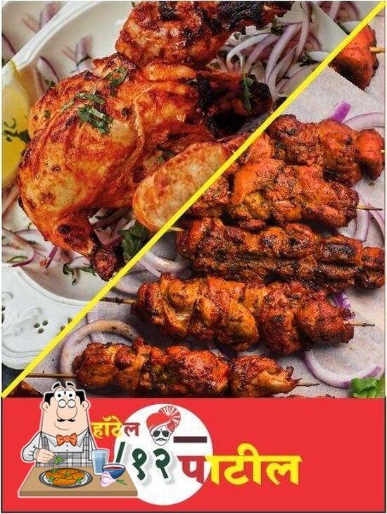 Hotel 7/12 Patil, Navi Mumbai - Restaurant menu, prices and reviews