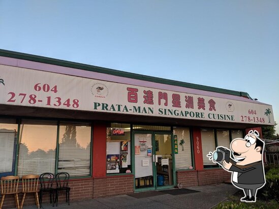 Menu at Prata-Man Singapore Cuisine(Best Price on Website!) restaurant ...