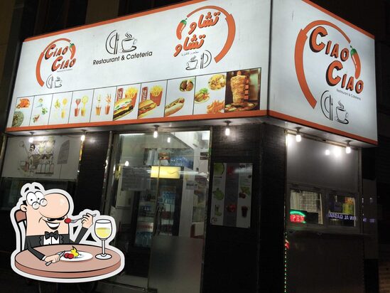 Menu at Ciao Ciao cafeteria, Dubai, Behind Emirates NBD