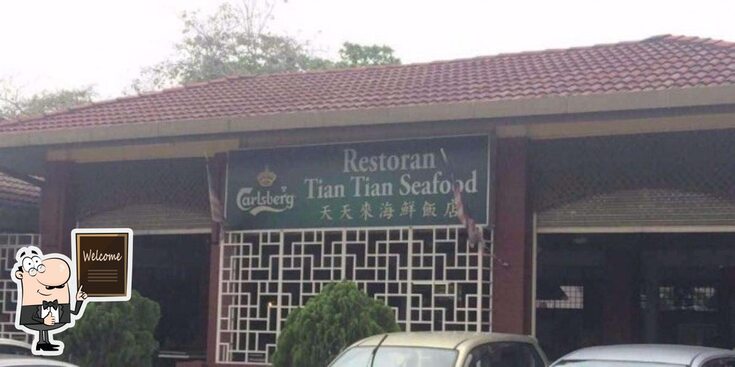 Menu at Restoran Tian Tian Seafood restaurant, Subang Jaya