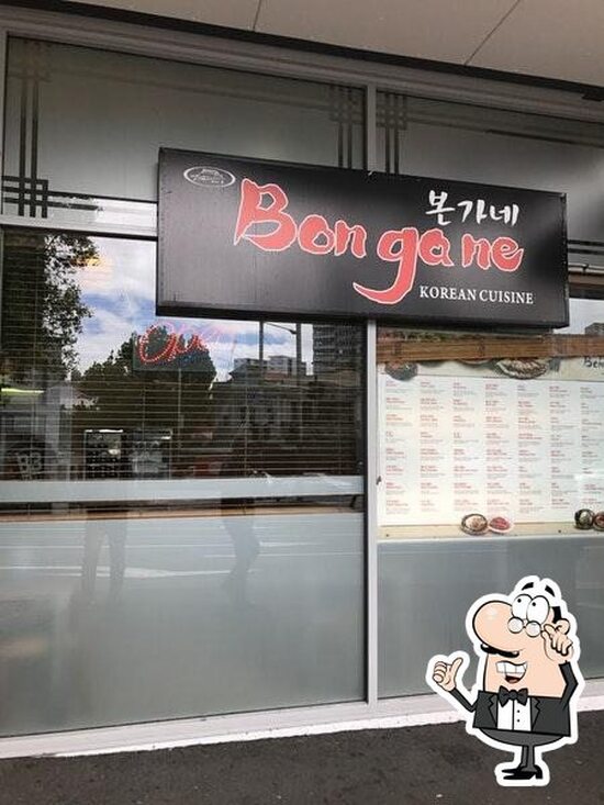 Bon Ga Ne, Auckland - Restaurant menu, prices and reviews