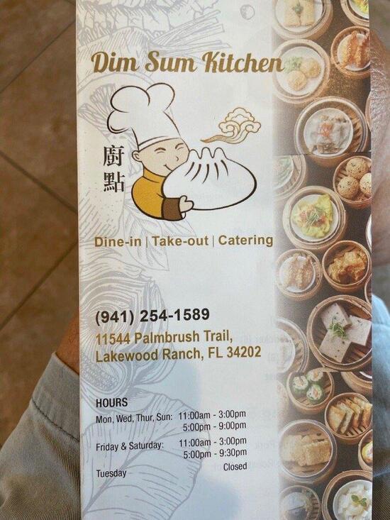 Menu at Dim Sum Kitchen restaurant, Bradenton