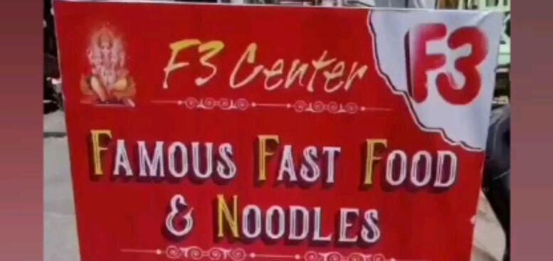 Menu at Famous Fast Food & Noodles, Ongole