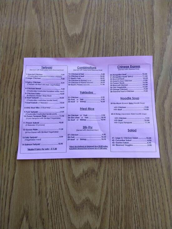 Menu at Happy Tummy Grill restaurant, Everett