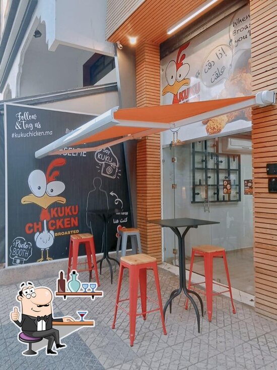 Kuku Broasted Chicken, Casablanca - Restaurant menu, prices and reviews