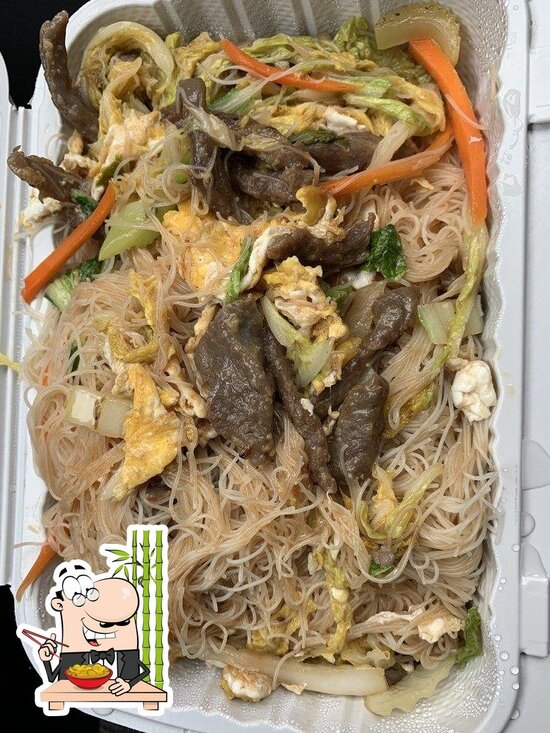 Menu at 牛吧美食坊Beef Bar Restaurant, New York City