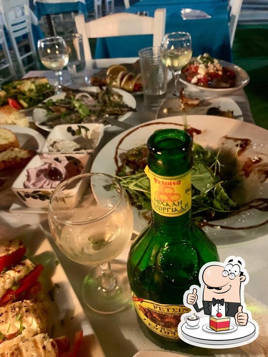 Carta de Meze meze, Paralia Ofriniou