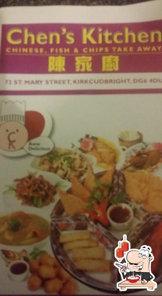 Chens Kitchen in Kirkcudbright - Restaurant reviews