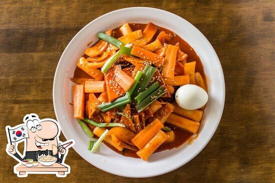 Menu at 돼지포차 (구)Together Restaurant, Austin, N Lamar Blvd # 101