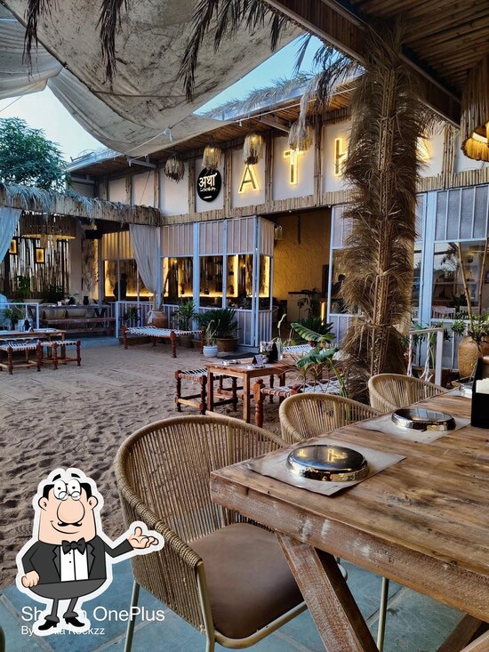 Atha, Indore - Restaurant menu, prices and reviews