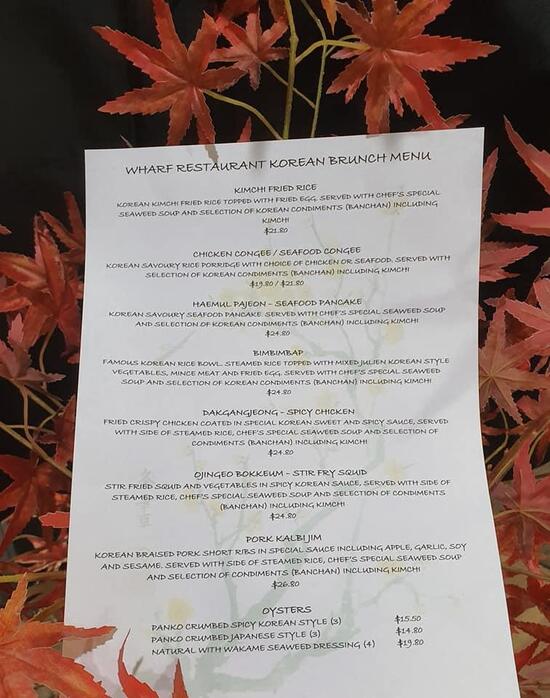 Menu at Wharf Restaurant, Cable Beach, Unit 1/4 Sanctuary Rd