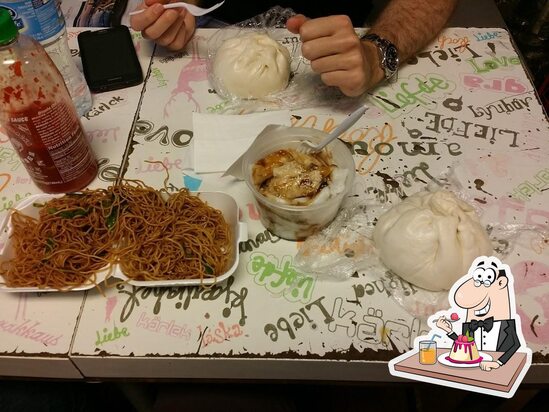 Chinese Noodle Factory in Philadelphia - Restaurant menu and reviews