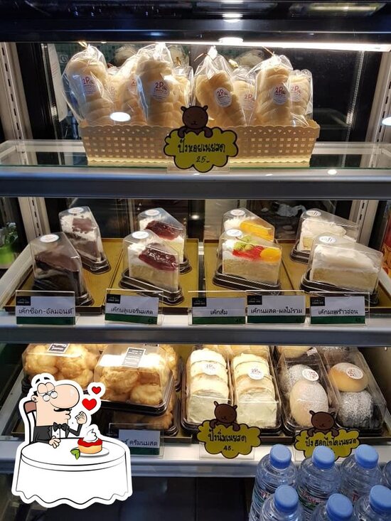 Chao Doi Coffee สถานีรถไฟนครสวรรค์ cafe, Nong Pling - Restaurant reviews