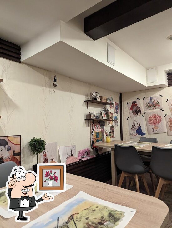 CHIAKI RESTAURANT, Prague - Restaurant menu, prices and reviews