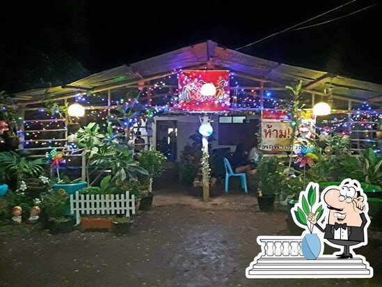 Carta del restaurante ร้านกะตังค์คาราโอเกะ, Chok Chai