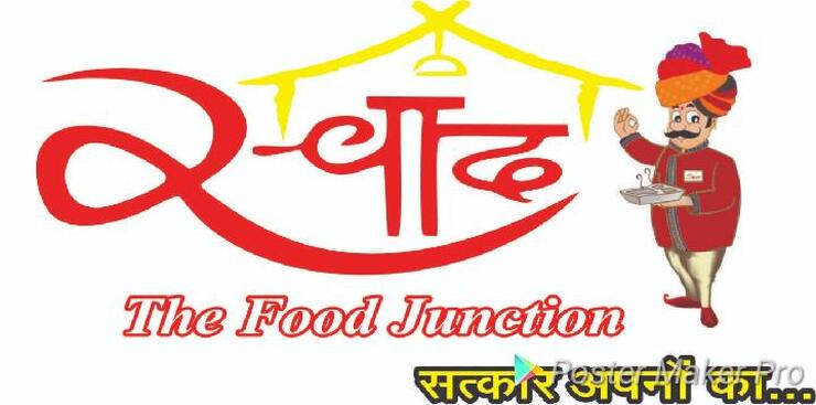 Menu at SWAAD THE FOOD JUNCTION ( PAV BHAJI KA GURU), Ujjain