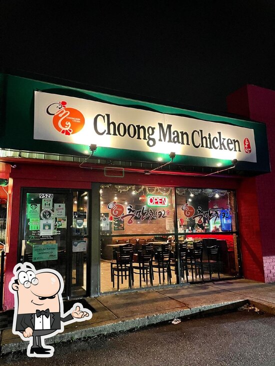 Choong Man CM Chicken - Fairfax, Fairfax - Restaurant menu, prices and ...
