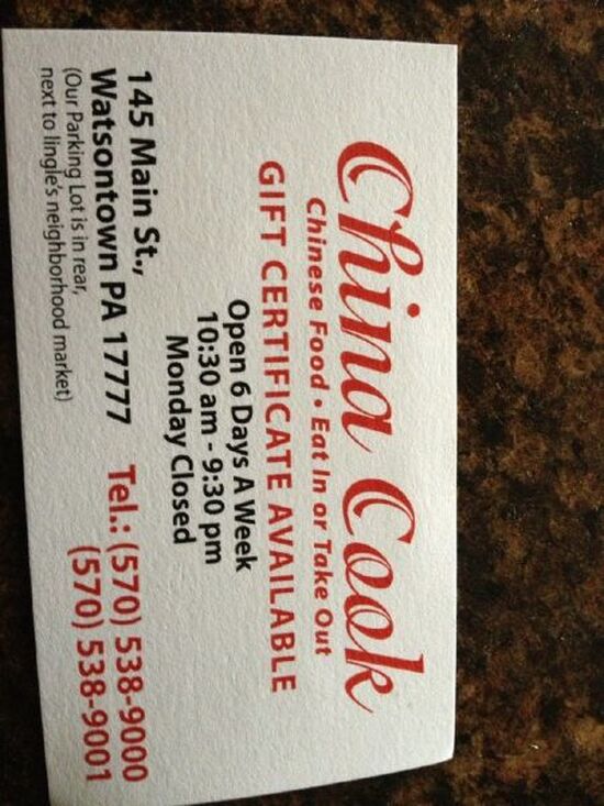 Menu at China Cook restaurant, Watsontown