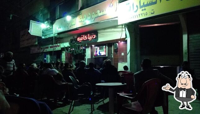 Donia Cafe, Ain Shams - Restaurant reviews