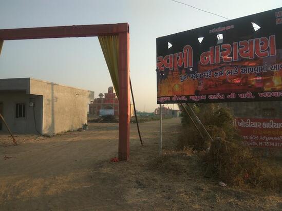 Menu at shami narayam from, Surat