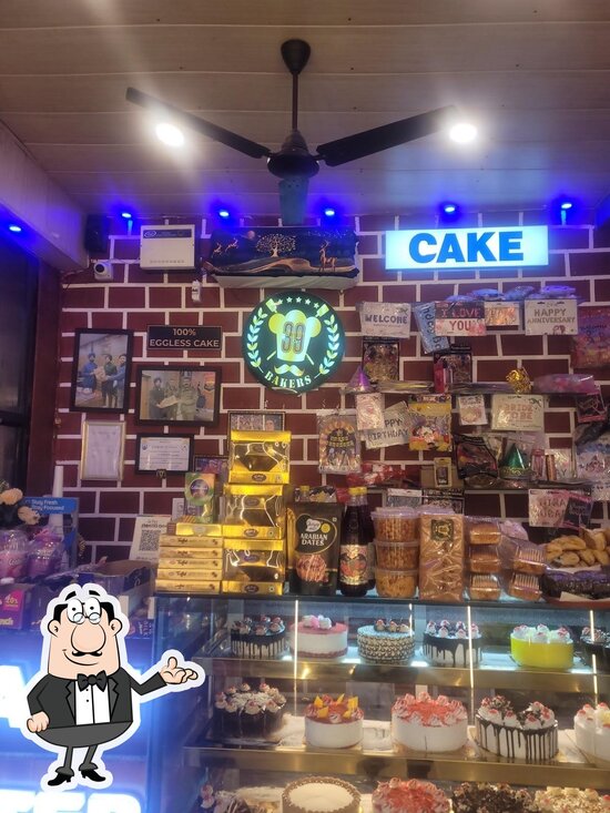 39 Bakers Doda - Restaurant menu, prices and reviews