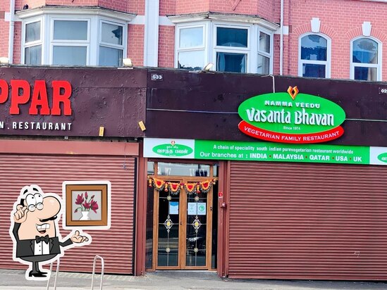 Anjappar Chettinad Indian Restaurant, Wembley - Restaurant menu, prices ...