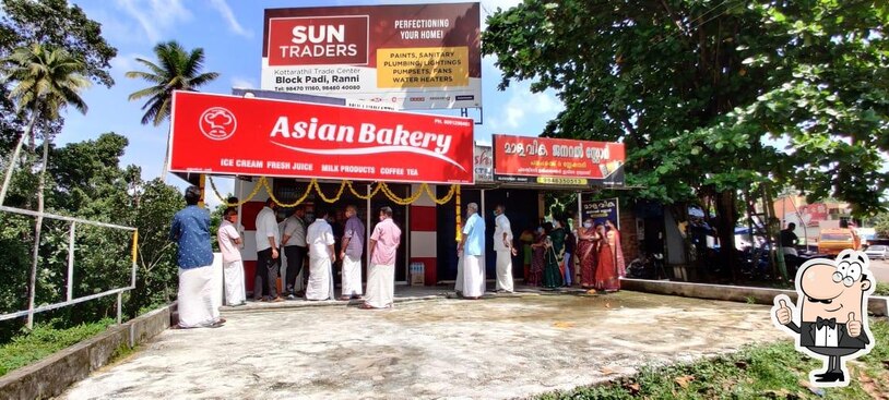 Menu at Asian Bakery, Ranni