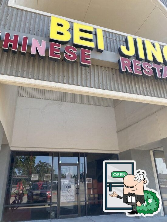 Bei Jing Chinese, Spring - Restaurant menu, prices and reviews