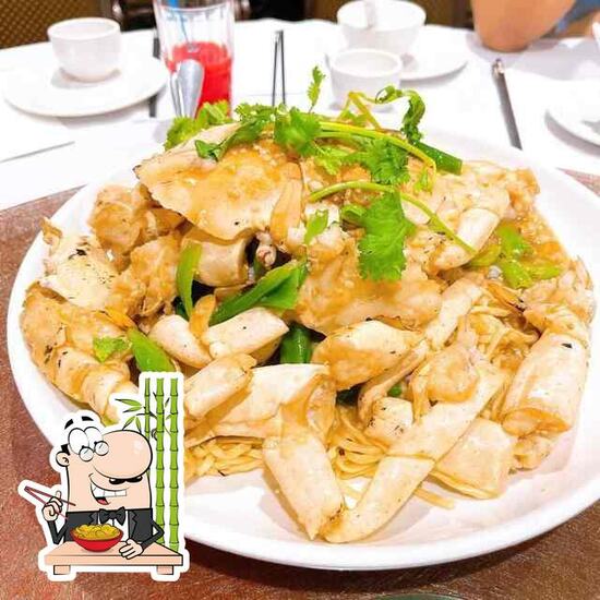 Menu at Northbridge Chinese Restaurant, Northbridge