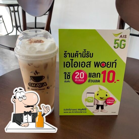 Chaya Coffee House, Bangkok - Restaurant menu, prices and reviews