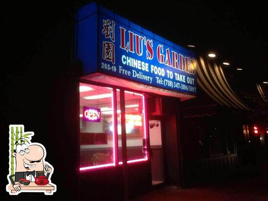 Liu's Garden, 265-19 Union Tpke in New York City - Restaurant menu and ...