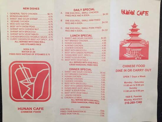 Menu at Hunan Cafe, Wichita, E Pawnee St