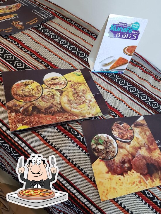 Alreyada Bukhari Restaurant, Abu Dhabi - Restaurant menu and reviews
