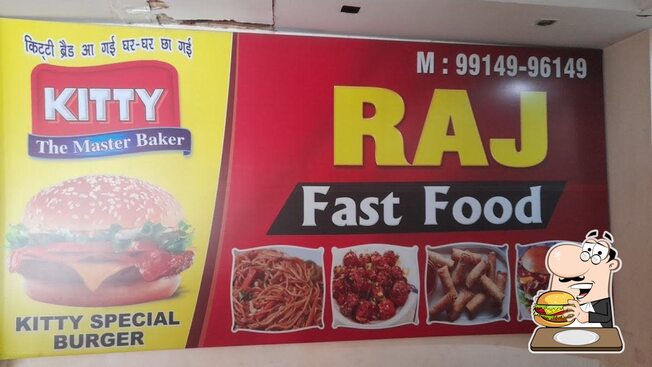 Menu at Gali No. 2 Hosiarpur Kamal Pur Raj Fast Food, Hoshiarpur