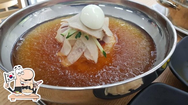 Menu at 탕 - Tang Korean Restaurant, Taguig