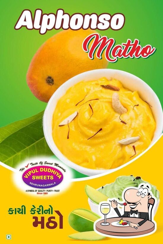 Vipul Dudhiya Sweets, Ahmedabad, Dhananjay Tower - Restaurant menu and ...