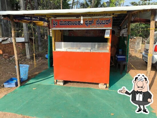Mookambika Food Center, Karkala - Restaurant menu, prices and reviews