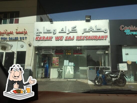 Karak & Saaj restaurant, Al Ain - Restaurant menu and reviews