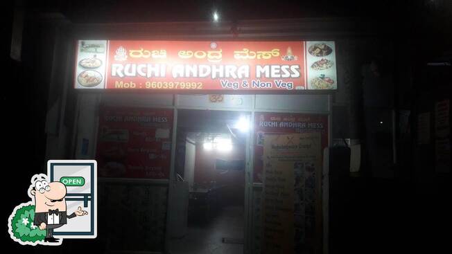 Ruchi Andhra Mess, Bengaluru - Restaurant menu and reviews