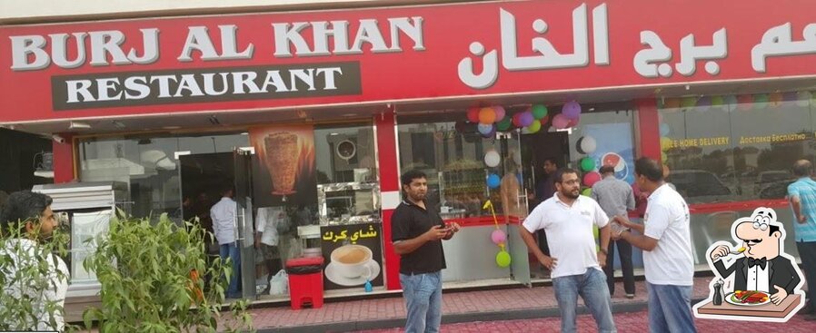 Burj Al Khan Restaurant, Sharjah - Restaurant menu, prices and reviews