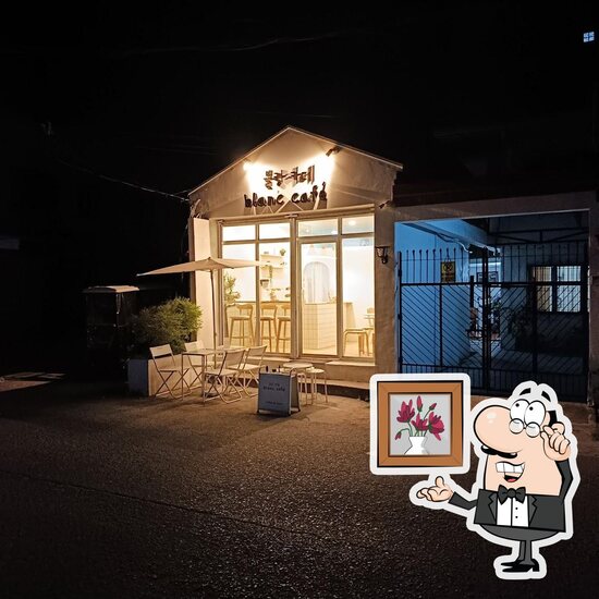 Blanc cafe, City of Balanga - Restaurant menu, prices and reviews
