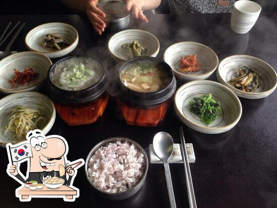 Bab restaurant, Seoul, 50 Sinbanpo-ro - Restaurant reviews