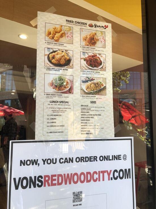 Menu at Vons Chicken, Redwood City