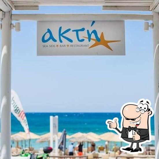 Menu at Akti Sea Side Bar Restaurant, Maragkas