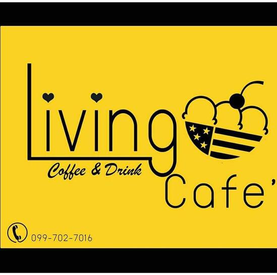 Menu at Living Room Bar, Lampang