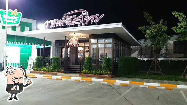 Café ร้านกาแฟ Punthai Coffee สาขา บางบัวทอง 9, Bang Bua Thong ...