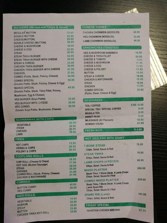 Menu at Al Medina restaurant, Phoenix, 4th Way