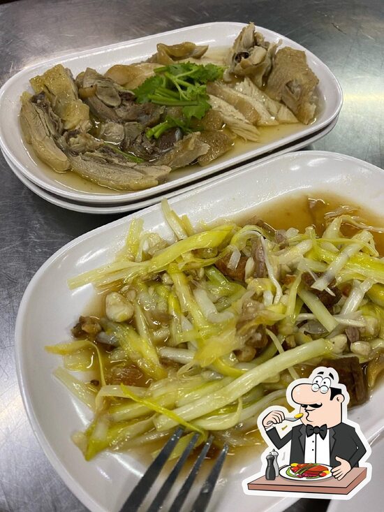 Carta del restaurante ข้าวต้ม 5 พลัง, Dong Phra Ram