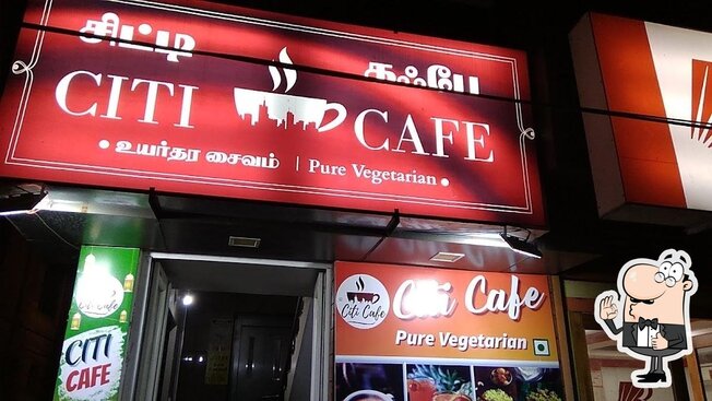 CITI CAFE, Erode - Restaurant menu, prices and reviews