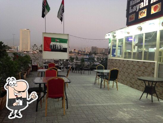 Menu at Layali Al Emarat, Ras Al-Khaimah